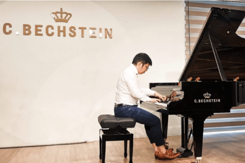 Bridging East & West – Reflections on the Unifying Power of Music with ...