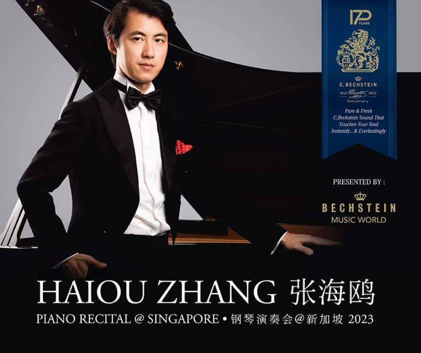 Returning to Singapore – Zhang Haiou, Pianist Extraordinaire – RSL ...